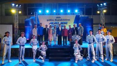 Auto One Billion Complete Car Services Opened